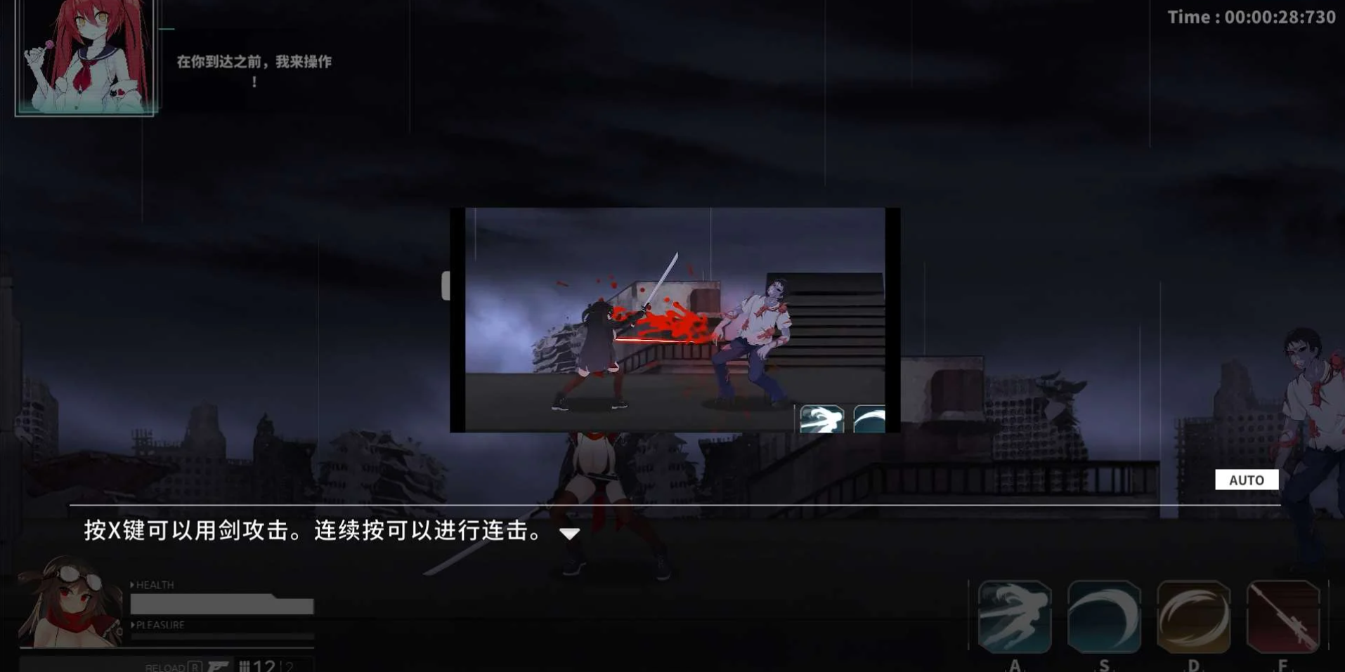 【日式ACT/中文/动态】项目赛娜 – Project Sena DL中文版 - Galgame - 呀次元 YAACG